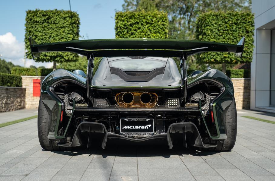 Представлен уникальный супергибрид McLaren P1 HDK - Новости ...